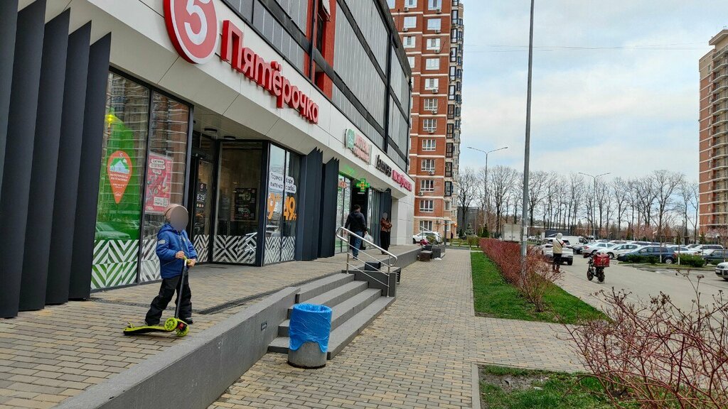 ATM'ler Т-Банк, Krasnodar, foto