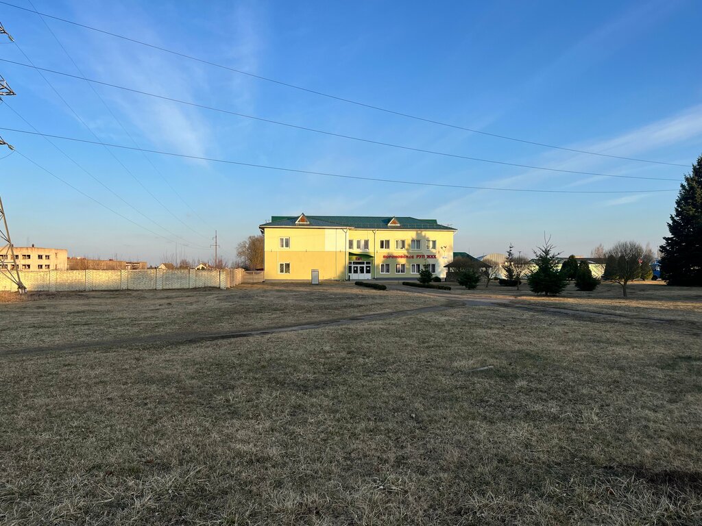 Konut servisleri kuruluşları ZhKKh Voronovskoye Rayonnoye Up, Grodnenskaya oblastı, foto