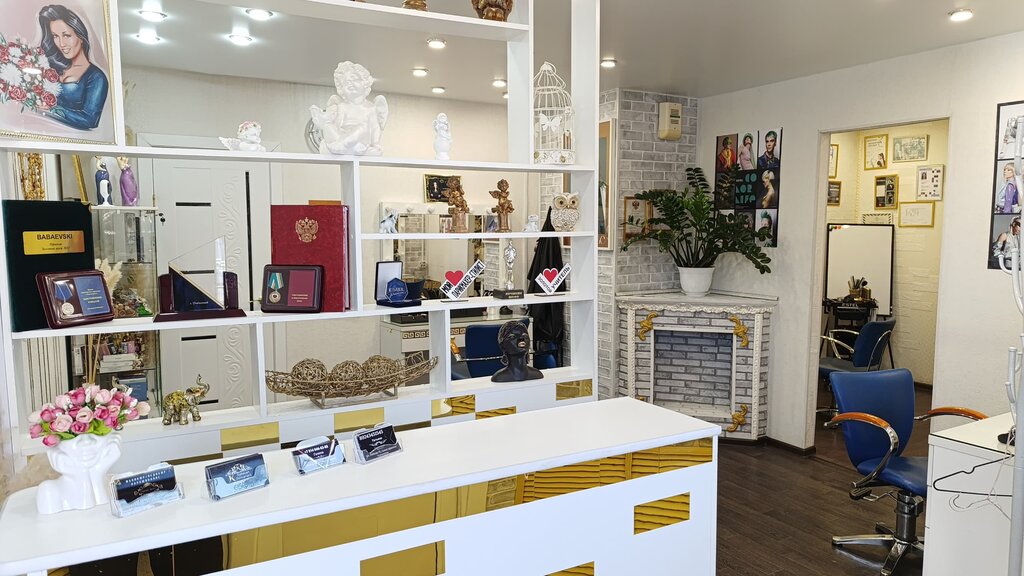 Güzellik salonu Клеопатра, Raychihinsk, foto