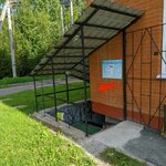 Photo & Copy Center (No:49, derevnya Gorbunki), fotoğraf hizmetleri  Saint‑Petersburg ve Leningradskaya oblastından