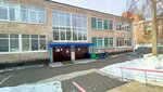 Detsky sad Vasilyok (Lenina Avenue No:10), anaokulları  Bratsk'tan