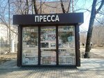 Пресса (Moscow Region, Fryazino, Moskovskaya ulitsa), gazete bayi  Friazino'dan