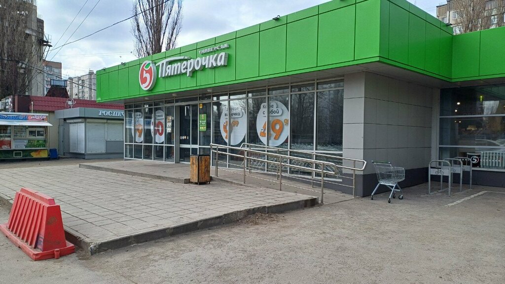 ATM'ler Sberbank, Lipetsk, foto