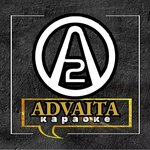 Advaita (Schyolkovskoye Highway No:72), karaoke kulüpleri  Moskova'dan