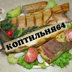 Коптильня 64 (Trudovaya ulitsa No:12/1, Engels), kasap, şarküteri  Engels'ten