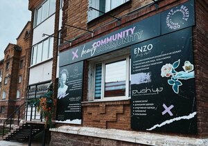 Güzellik salonu Beauty community, Zheleznogorsk, foto