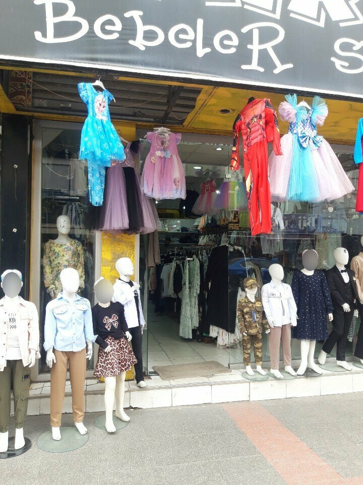 Çocuk giyim mağazaları Mira Bebeler Sarayı, İzmir, foto