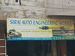 Siraj Auto Engineering Works (No:C26, Gulistan-e-Johar, Block 12), otomobil servisi  Karaçi'den