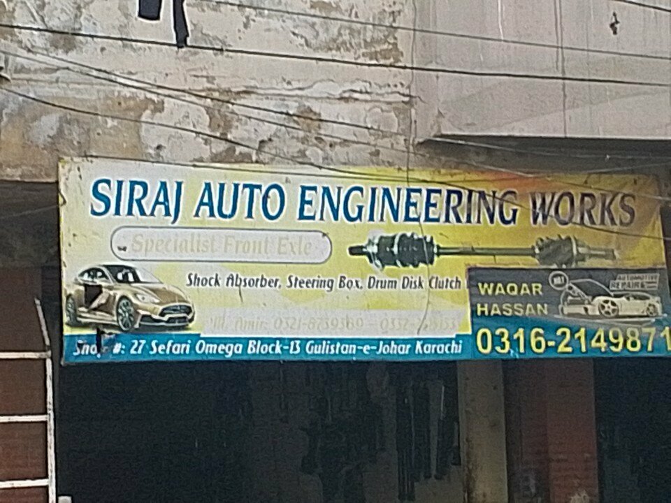 Otomobil servisi Siraj Auto Engineering Works, Karaçi, foto