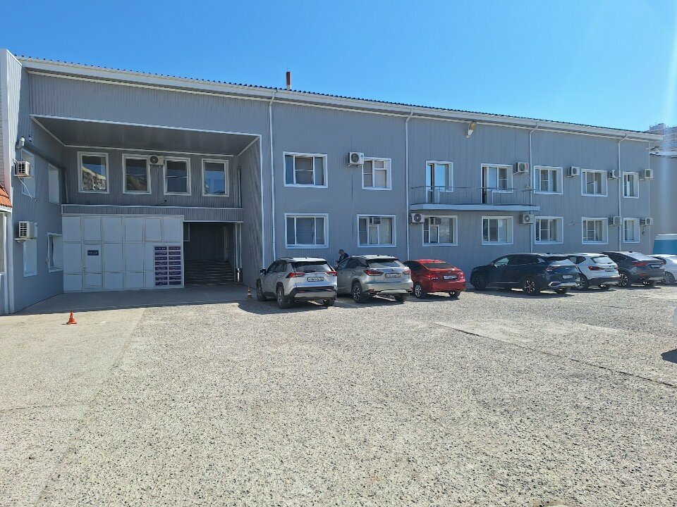 Emlak ofisi Сила Поколений, Krasnodar, foto