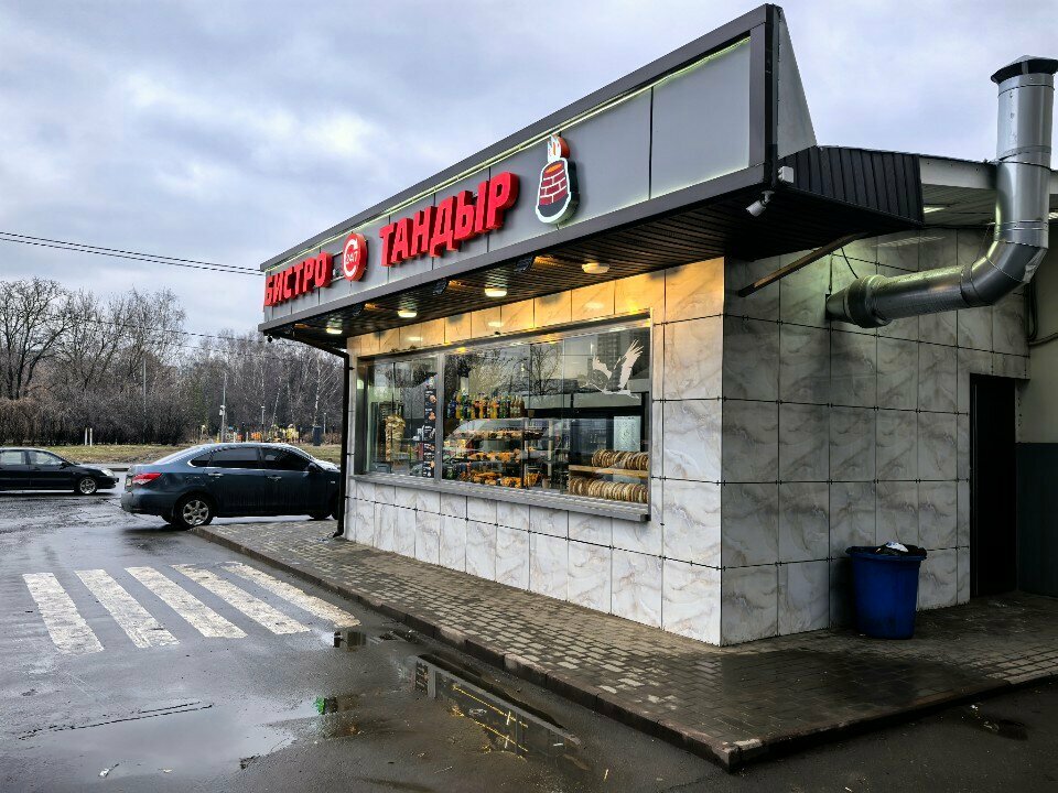 Kafe Бистро Тандыр, Moskova, foto