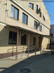 Бик Консалт (Rossiyskaya ulitsa No:315А, Prikubanskiy City administrative district, posyolok Kalinino), muhasebeciler  Krasnodar'dan