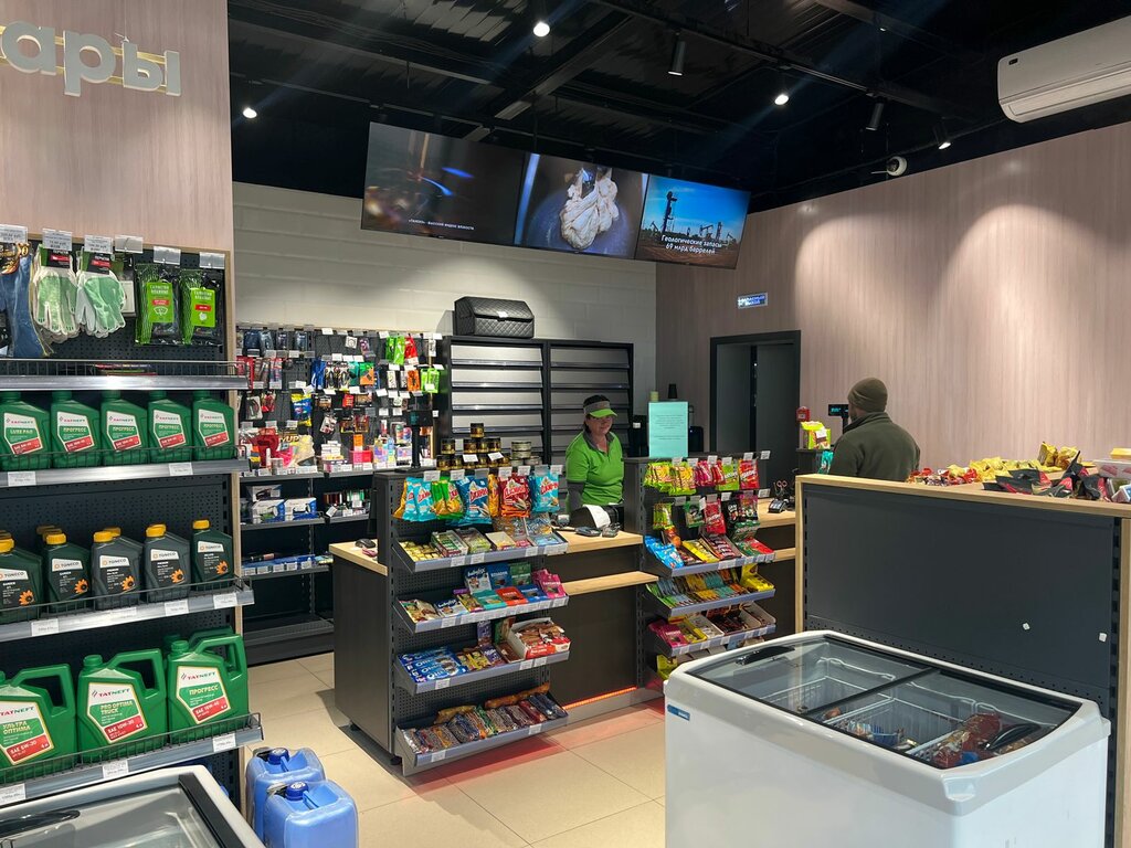 Benzin istasyonu Tatneft', Rostovskaya oblastı, foto