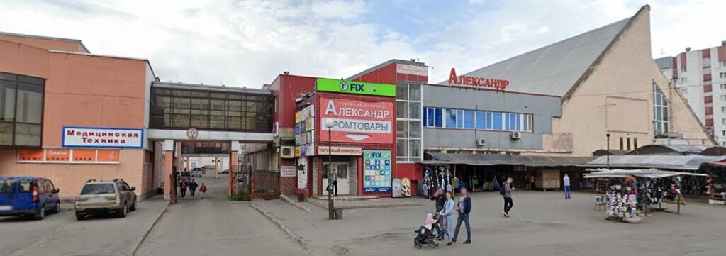 Antenciler ПроКоннект, Arhangelsk, foto
