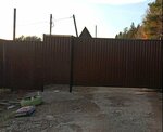 ТСН Яблонька (gorodskoy okrug Perm, Industrialniy District), bahçecilik dernekleri ve kuruluşları  Perm'den