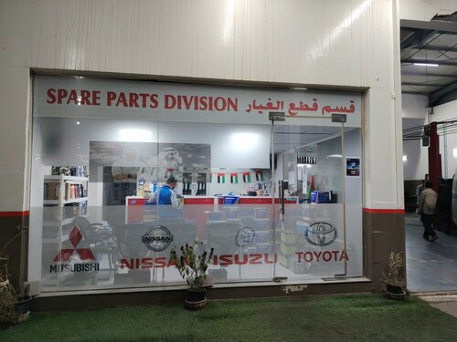 Otomobil servisi World Link Auto Centre, Al Ain, foto