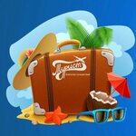 Tourist (Krasnolesya Street No:12А), seyahat acenteleri  Yekaterinburg'dan