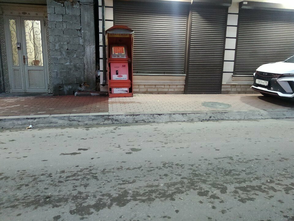 Ödeme terminali Pay-Go, Makhachkala, foto