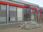 Wildberries (Tutaevskoe Highway No:93А), teslimat noktası  Yaroslavl'dan
