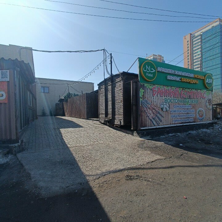 Hamamlar Asr Complex, Astana, foto