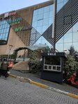 RiSK Yok! (İstanbul, Beşiktaş, Ambarlıdere Yolu, 6), finansal danışmanlık  İstanbul'dan