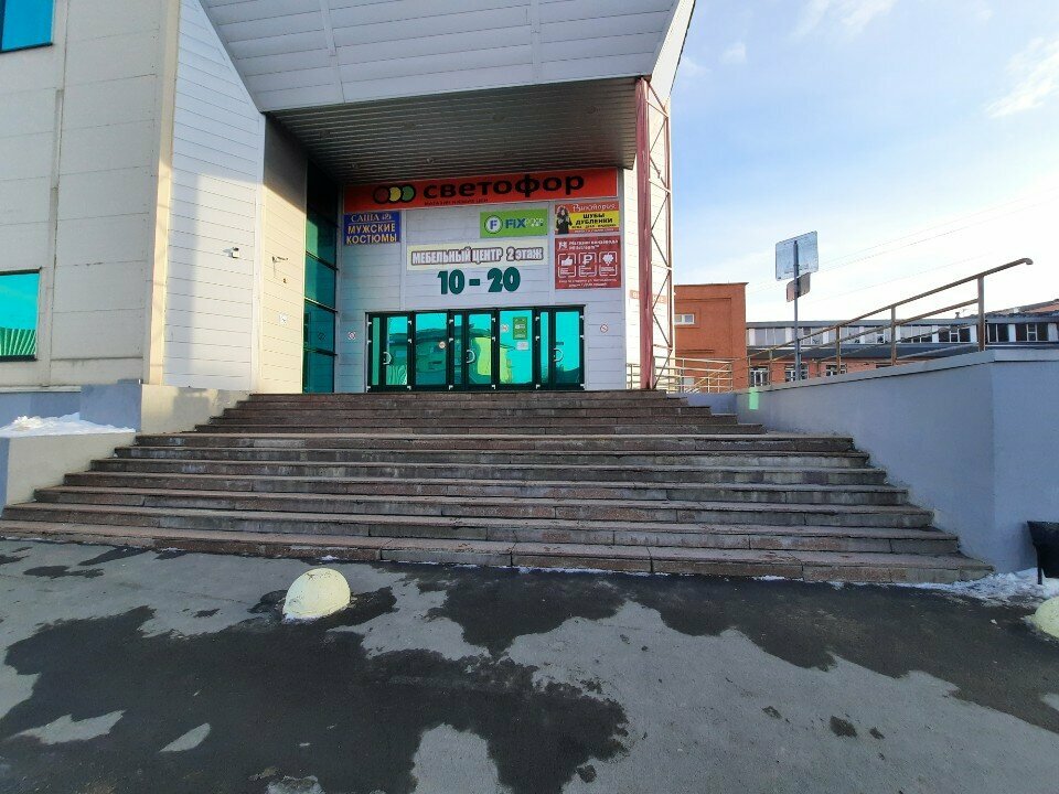 Güzellik salonu M studio, Petrozavodsk, foto