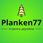 Planken77 (Promyshlennaya ulitsa No:с1, posyolok gorodskogo tipa Selyatino), kereste üretim ve satış şirketleri  Moskova ve Moskovskaya oblastından