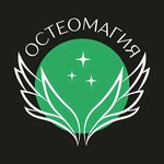 Osteomagia (Krestinskogo Street No:63А), kemik hastalıkları doktoru  Yekaterinburg'dan