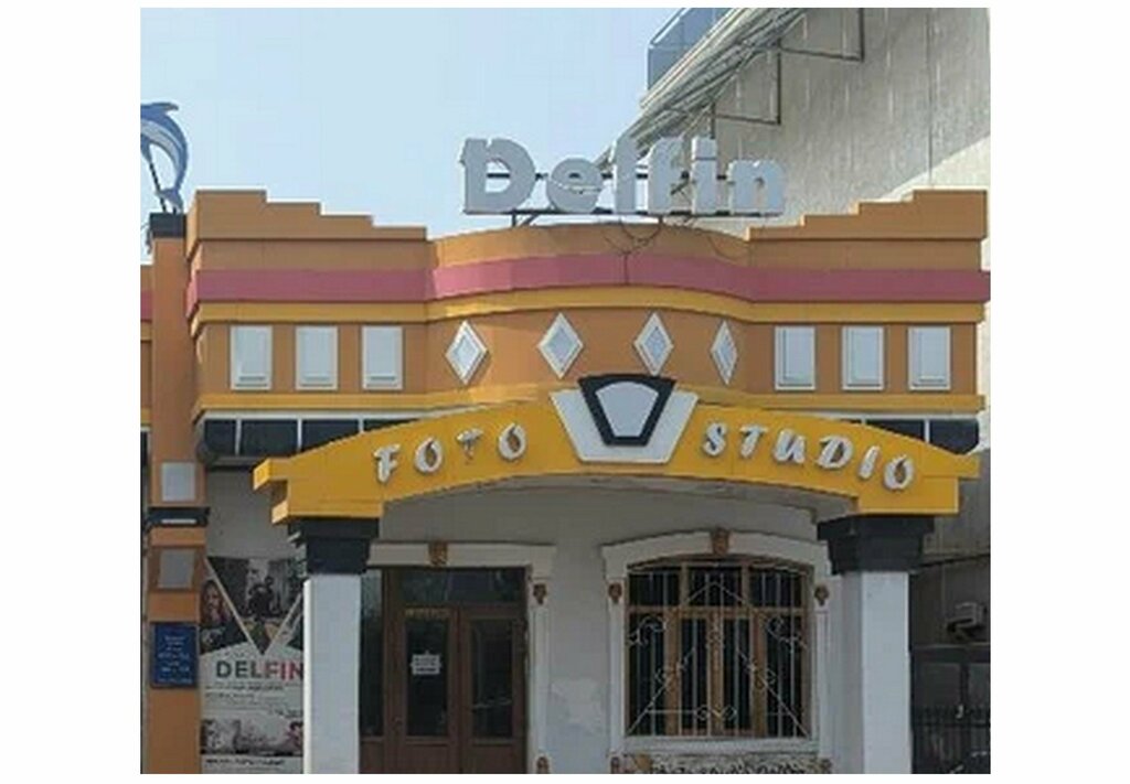 Fotoğraf hizmetleri Delfin, Karşı, foto