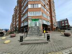 Sberbank of Russia (Gertsena Street No:232/1), atm'ler  Omsk'tan