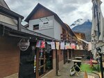 Studio Manic (Turchinskogo Street No:34), manikür-pedikür  Soçi'den