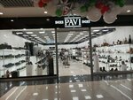 Pavi Shoes (Russkaya Street No:2К), ayakkabı mağazaları  Vladivostok'tan