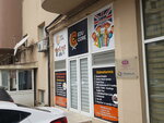 EduCore (Ilgar Mirzoev Street No:12B), kurs  Bakü'den
