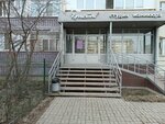 Kristi (Yulius Fuchik Street No:135), manikür-pedikür  Kazan'dan