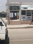 Closet Limpo (Luanda, Rua do Fundão), dış giyim mağazası  Loanda'dan