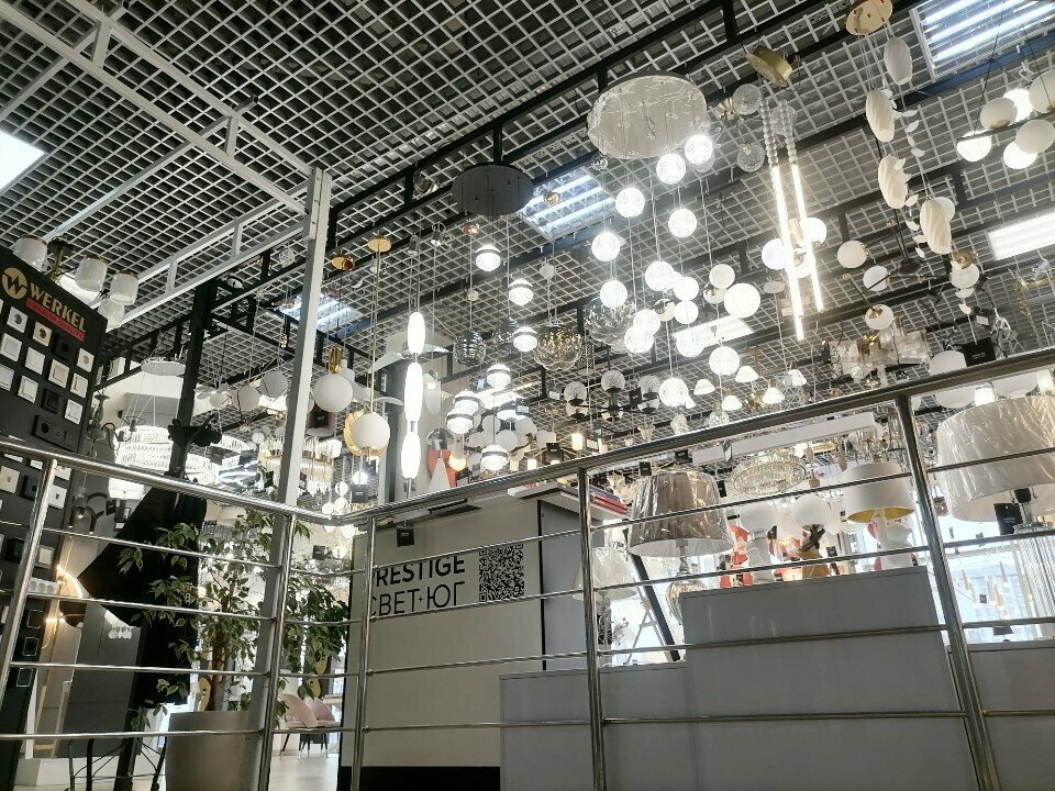 Aydınlatma teknolojileri Prestige Svet Jug, Adıge Cumhuriyeti, foto