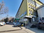 EnergoCenterAsia (Raiymbek Avenue No:312), isıtma sistemleri ve ekipmanları  Almatı'dan