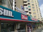 Family Dental Clinic by Dr. Aliyev’s (Еbdurrеhim bеy Haqverdiyev Street No:9B), çocuk poliklinikleri  Bakü'den