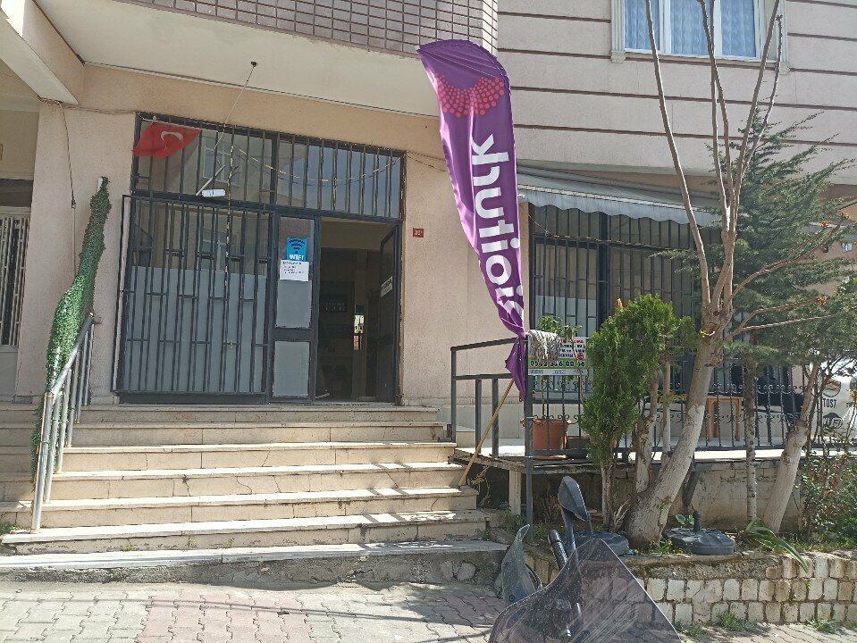 Oyun salonları Pazar Kıraathanesi, İstanbul, foto