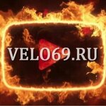Velo69ru (Pashi Savelyevoy Street No:42А), bisiklet mağazaları  Tver'den