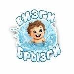 Squeals Splashes (ulitsa Aleksandra Usoltseva No:12), yüzme havuzları  Surgut'tan