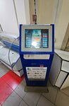 Citypay (Olkhovaya ulitsa No:6, mikrorayon Nanzhul-Solnechny), ödeme terminali  Krasnoyarsk'tan