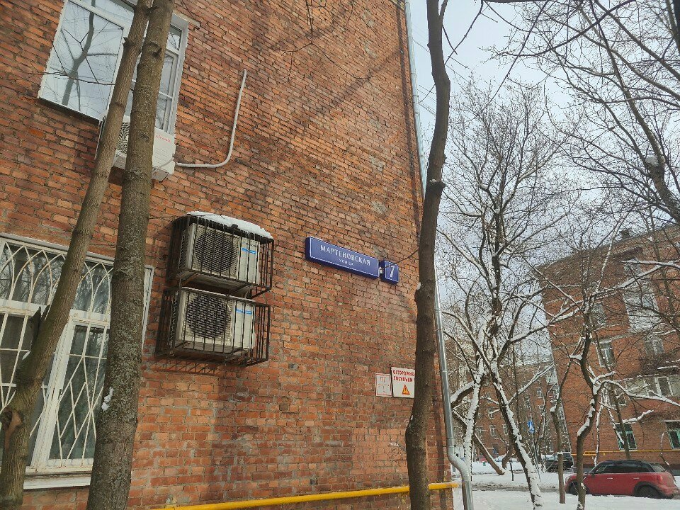 Süpermarket Dixi, Moskova, foto