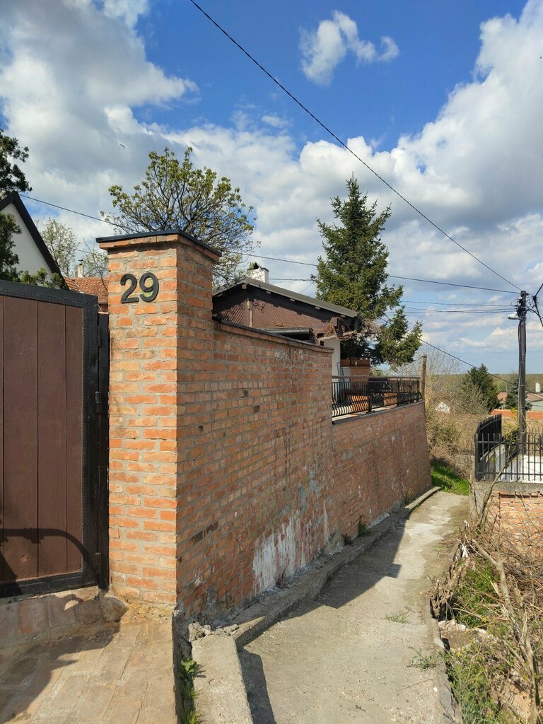 Yüksekokul Константин Велики, Belgrad, foto