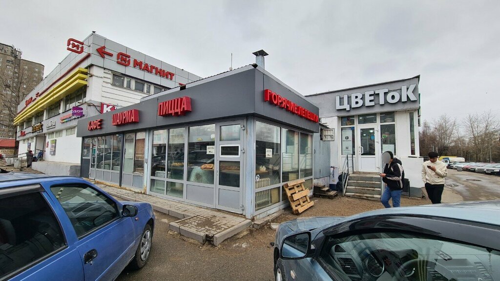 Ekmek fırını Тандыр, Kazan, foto