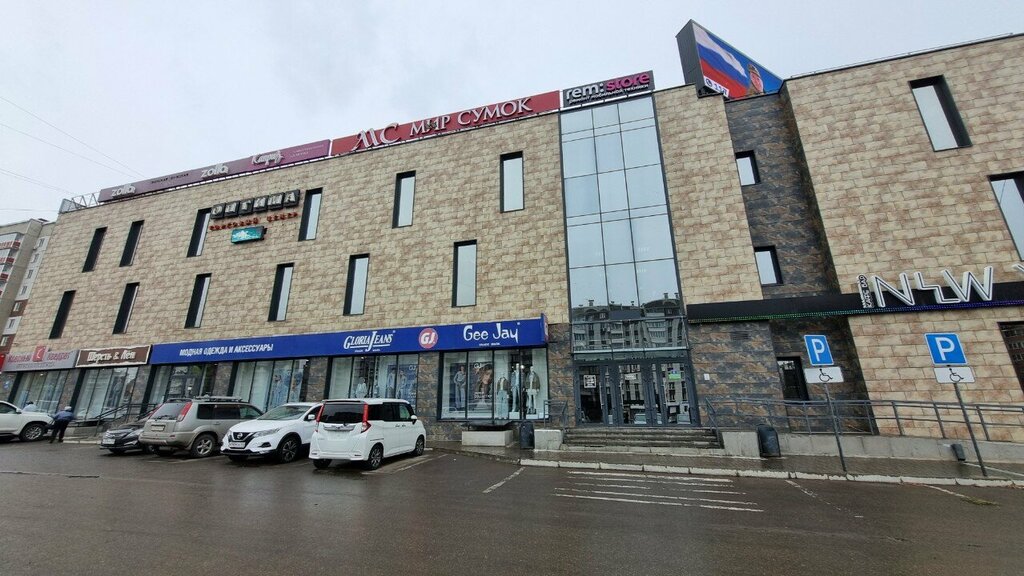 Ayakkabı tamiri Obuvnoye atelye, Krasnoyarsk, foto