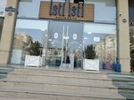 İsti İsti (Ibrahimpasa Dadasov Street No:167B), pasta, şekerleme ve tatlı  Bakü'den