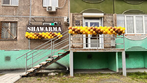 Турецкая Шаурма (ulitsa Patsayeva No:6, mikrorayon Novy gorod, Orsk), fast food  Orsk'tan