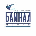 Байкал Арена (Baykalskaya Street No:35А, Moscow), tenis kulüpleri ve kortları  Moskova'dan
