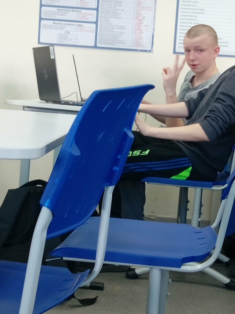 Ortaokul Bogoyavlenskaya srednyaya obshcheobrazovatelnaya shkola Mou, Nijegorodskaya oblastı, foto